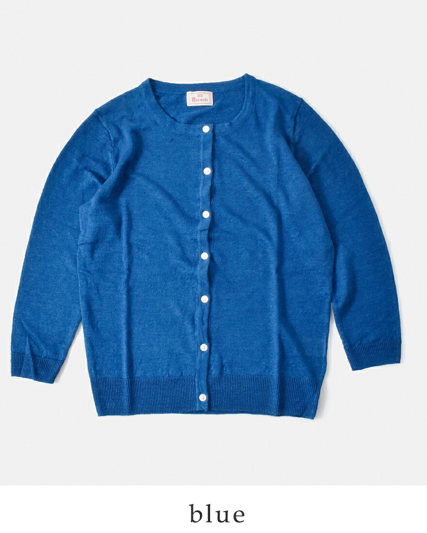 mao made マオメイド UVカット リネン クルーネック カーディガン 511109 レディース 2025ss新作 : aranciato ヤフー店 - 通販 - Yahoo!ショッピング