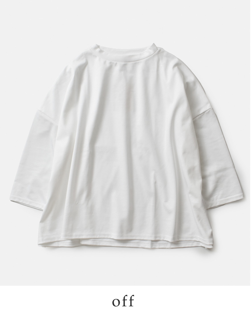 NARU ナル スーピマ コットン ポンチ ワイド 7分袖 Tシャツ 661241 レディース : aranciato ヤフー店 - 通販 ...