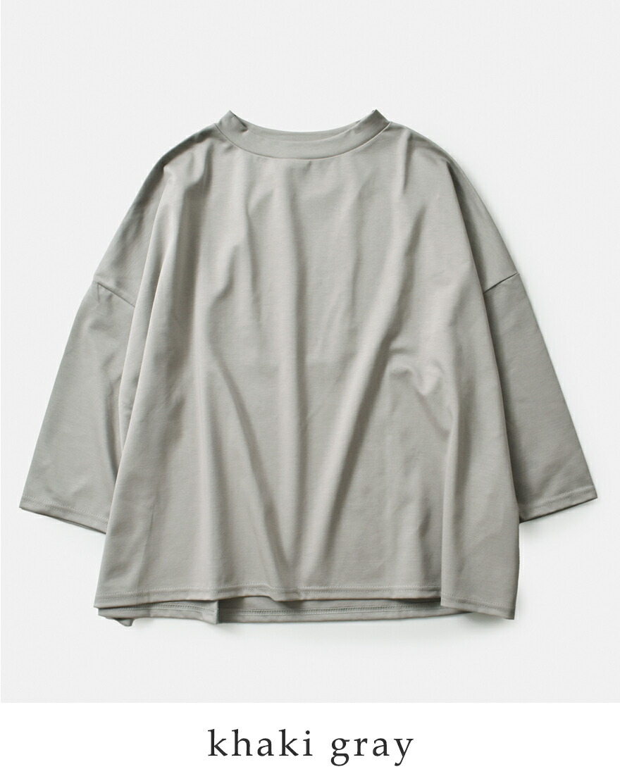 NARU ナル スーピマ コットン ポンチ ワイド 7分袖 Tシャツ 661241 レディース : aranciato ヤフー店 - 通販 ...