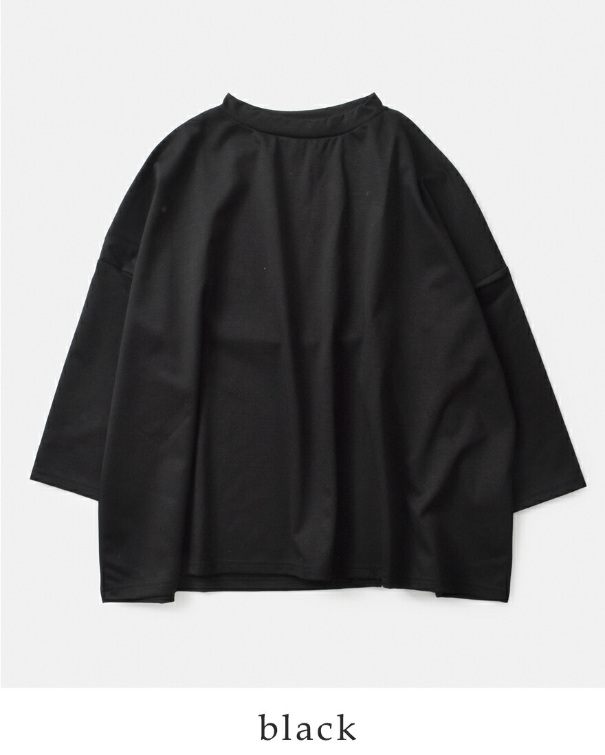 NARU ナル スーピマ コットン ポンチ ワイド 7分袖 Tシャツ 661241 レディース : aranciato ヤフー店 - 通販 ...