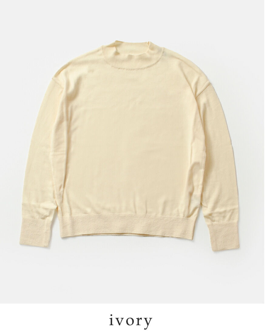 NARU（ナル） セール【30%OFF】ナル ムースヤーン ハイネック ニット