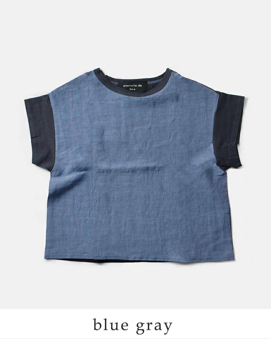 ソア soi-e スラブリネン コットン天竺 切替 ハーフスリーブ Tシャツ 740192 レディース 2025ss新作 : aranciato ヤフー店 - 通販 - Yahoo!ショッピング