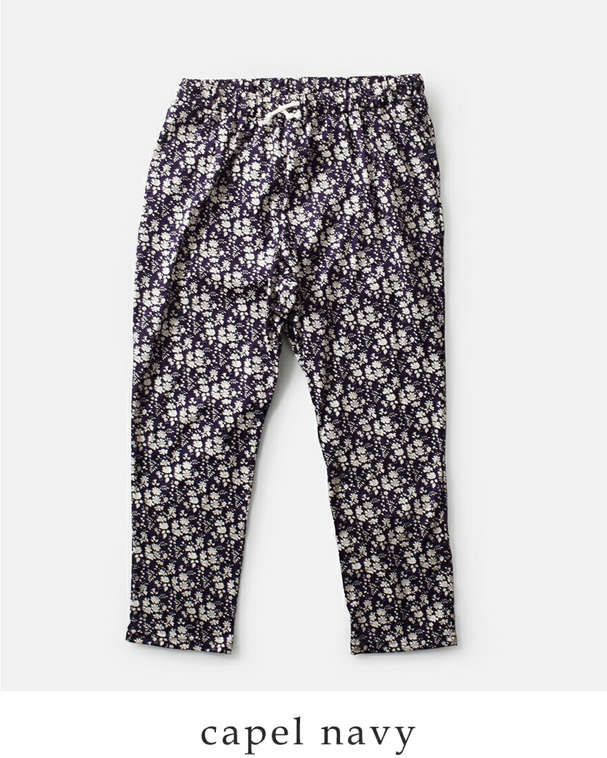 CouPole クーポール Cou Pole コットン ジャージー リバティプリント パンツ cc-68074 レディース 2025ss新作 : aranciato ヤフー店 - 通販 ...