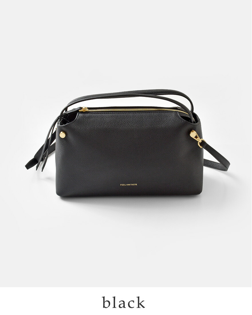 FEEL AND TASTE（フィールアンドテイスト） カウレザー 2way