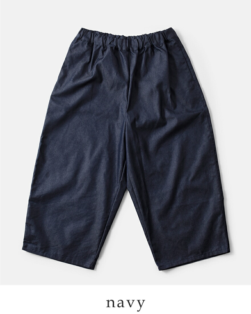 グラム g コットン チムニー デニム ワイド パンツ g-588 レディース 2025ss新作 : g-588 : aranciato ...