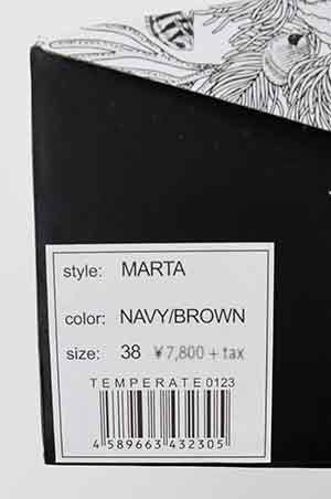 TEMPERATE テンパレイト ワンストラップ レイン フラット パンプス MARTA marta レディース 2023ss新作 :marta:aranciato ヤフー店 - 通販 ...