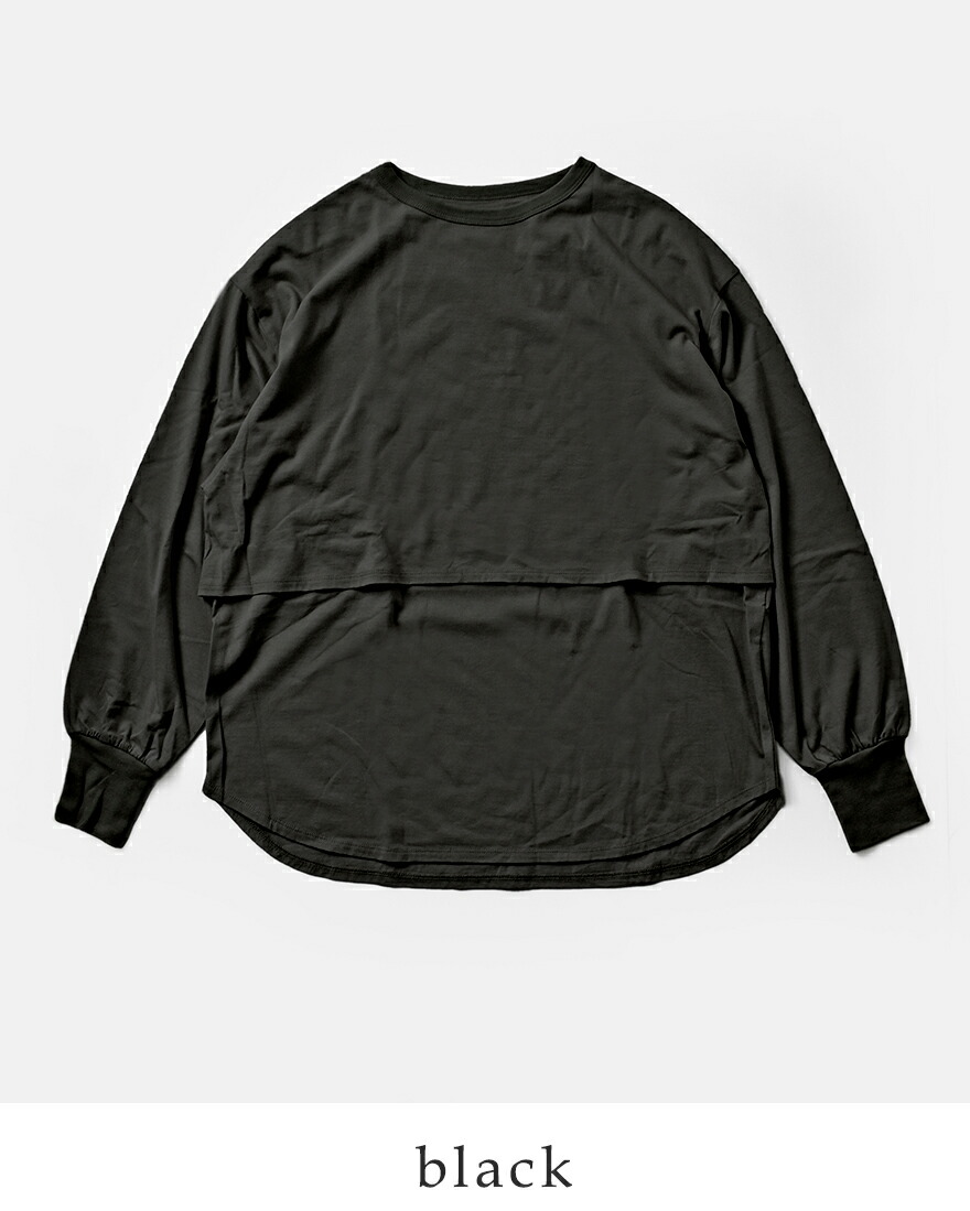 kha:ki（カーキ） セール【30%OFF】カーキ kha;ki コットン レイヤード