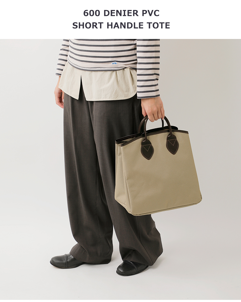 qualite（カリテ） クオリティーガンスリップス QUALITY GUNSLIPS 600