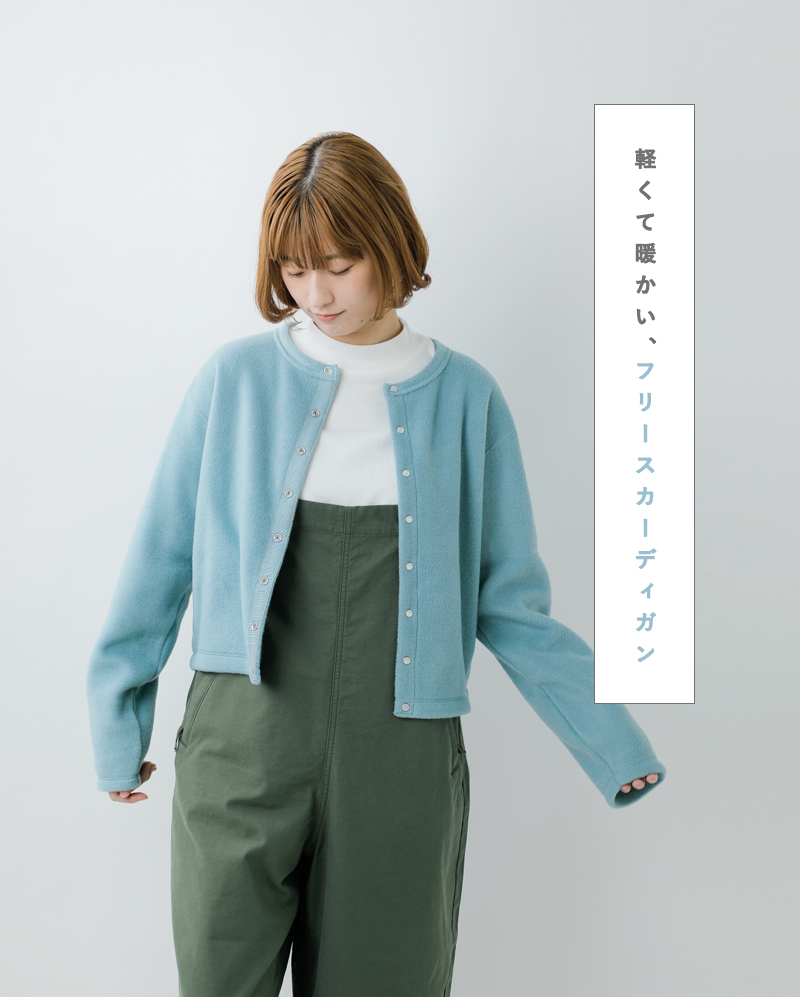 ORCIVAL（オーシバル） オーチバル フリース クルーネック