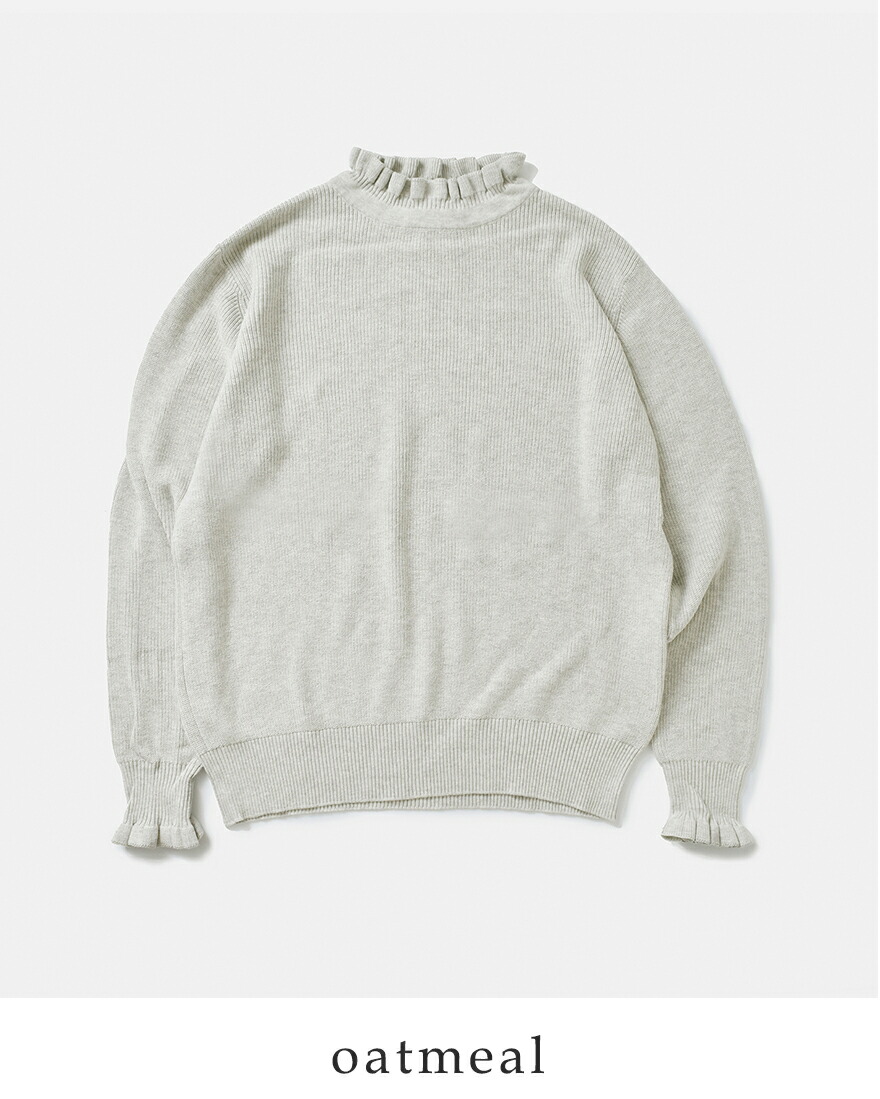 tumugu ツムグaranciato別注 コットン ランダムリブ ニット フリル ハイネック プルオーバー tk19303b-tr 2025aw新作 レディース クーポン対象 tumugu（ツムグ） tumugu aranciato別注 コットン ランダムリブ ニット