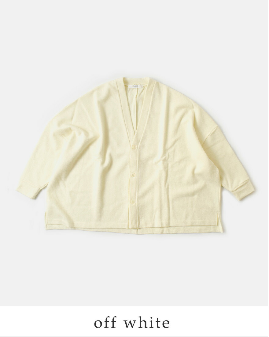 UNIVERSAL TISSU（ユニヴァーサルティシュ） ウール 圧縮 ワイド