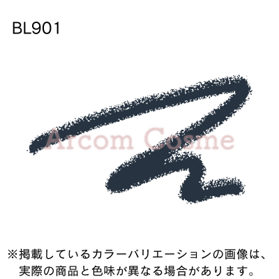 DECORTE（デコルテ） コスメデコルテ ラスティング ジェルアイライナー BR301 他4色 本体 0.1g 【メール便発送】* : アー ...