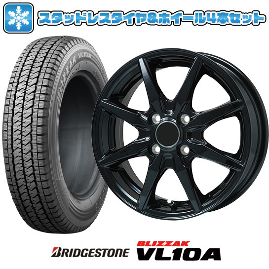 ブリザック VL10 145/80R12 スタッドレスタイヤ ホイール4本セット BRIDGESTONE VL10A (4/100車用 ...