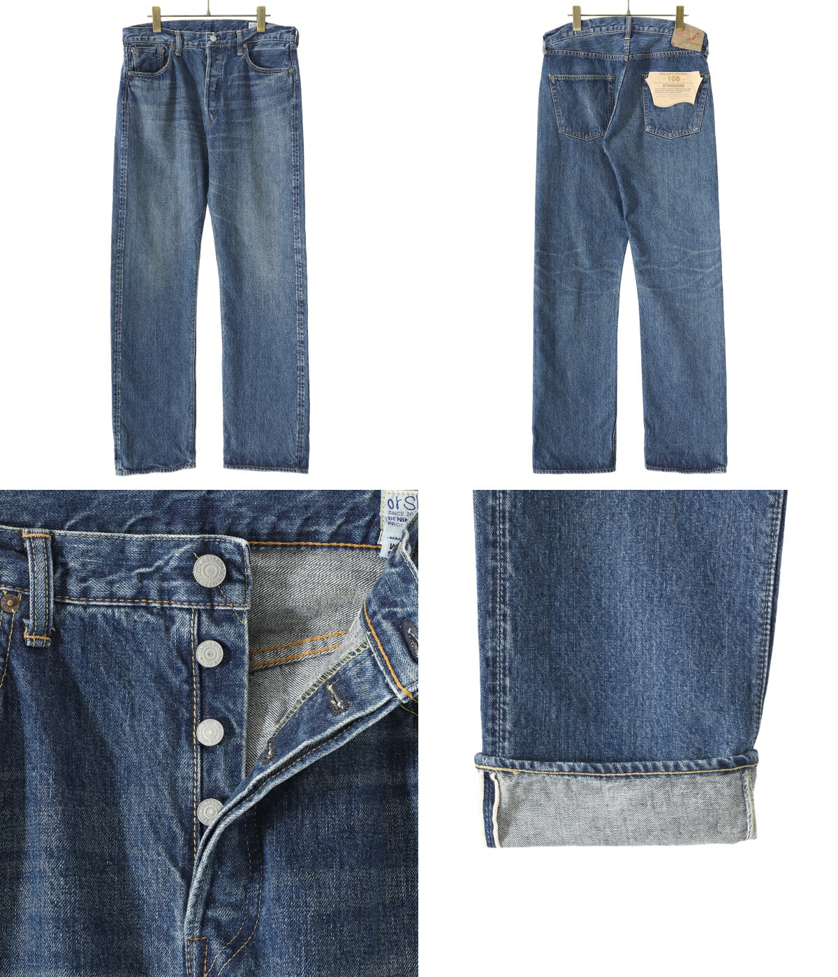 orSlow / オアスロウ : STANDARD DENIM 105 2YEAR WASH 01-1050 orSlow / オアスロウ : STANDARD DENIM 105 2YEAR WASH 01-1050