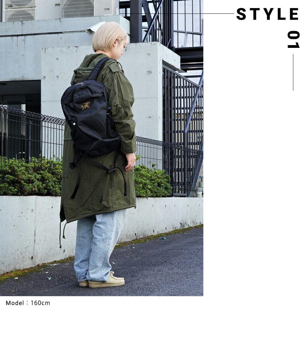 ARC'TERYX ARC'TERYX / アークテリクス : Mantis 16 Backpack ARC'TERYX ARC'TERYX / アークテリクス : Mantis 16 Backpack