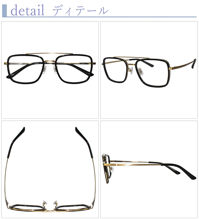 【ブルーライト・UVカット 遠近両用メガネ】ブランシック クラシック cl-3129［全額返金保証］おしゃれ 眼鏡 男性 女性 メンズ レディース 紫外線 カット PC パソコン スマホ 老眼鏡 blanschic_3129_02.jpg