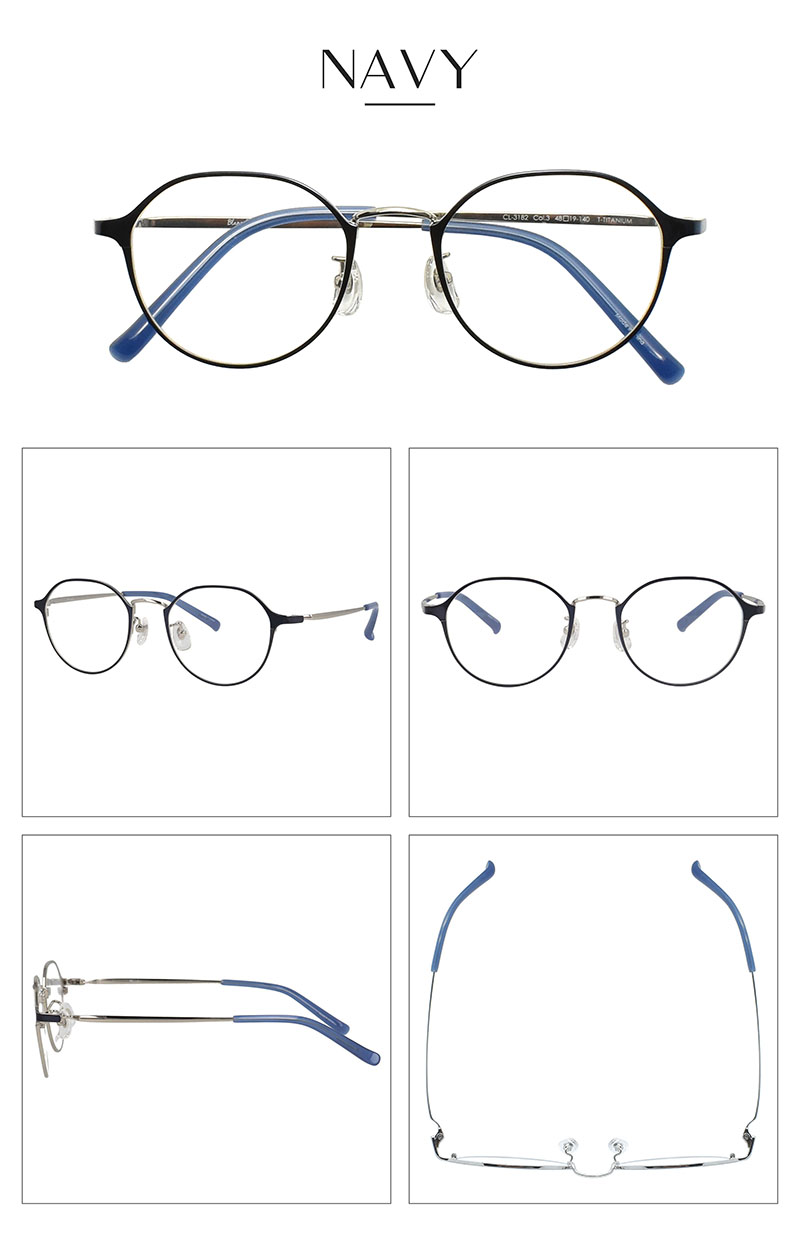 【ブルーライト・UVカット 遠近両用メガネ】ブランシック クラシック CL-3182［全額返金保証］おしゃれ 眼鏡 男性 女性 メンズ レディース 紫外線 カット PC パソコン スマホ 老眼鏡 ブルーライト・UVカット 遠近両用メガネ】ブランシック クラシック CL