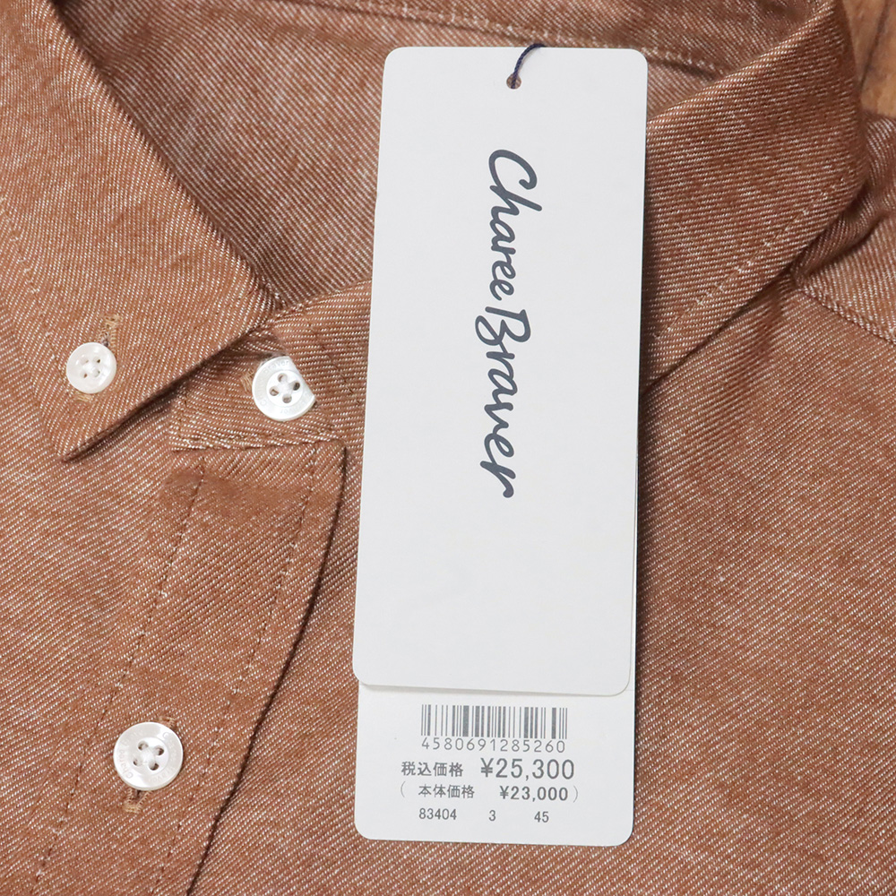 秋冬 Charee Braver 長袖ネルシャツ 日本製 ボタンダウン ボーダー フランネル ジャージー 切替デザイン カジュアル メンズ 紳士 : アートフィッシュ Yahoo!店 - 通販 ...