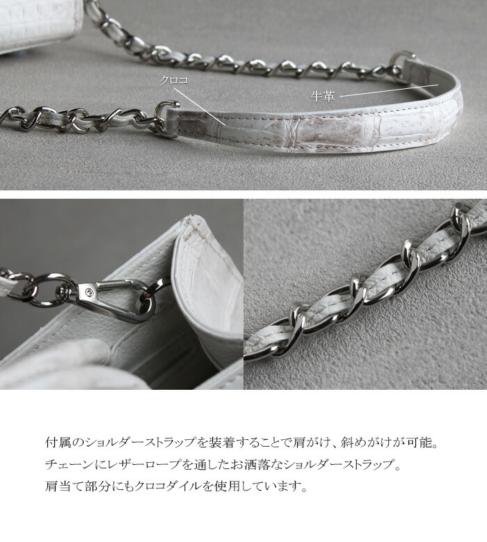 ヒマラヤクロコダイル ハンドバッグ 2way ミニ 小さめ バッグ 本 ヒマラヤクロコダイル ハンドバッグ 2way ミニ 小さめ バッグ 本