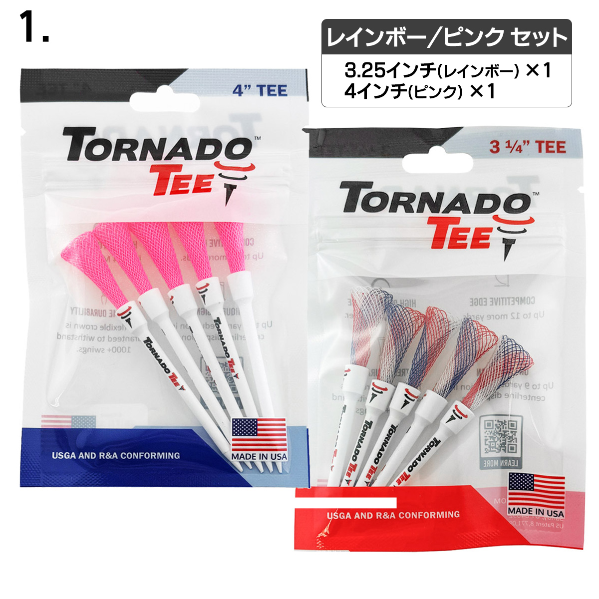 トルネードティー 2パックセット 3.25インチ 4インチ TORNADO TEE ゴルフ ティー ショート ロング ドラコン ラウンド用品 海外正規品 : セレクトショップ NUMBER11 ...