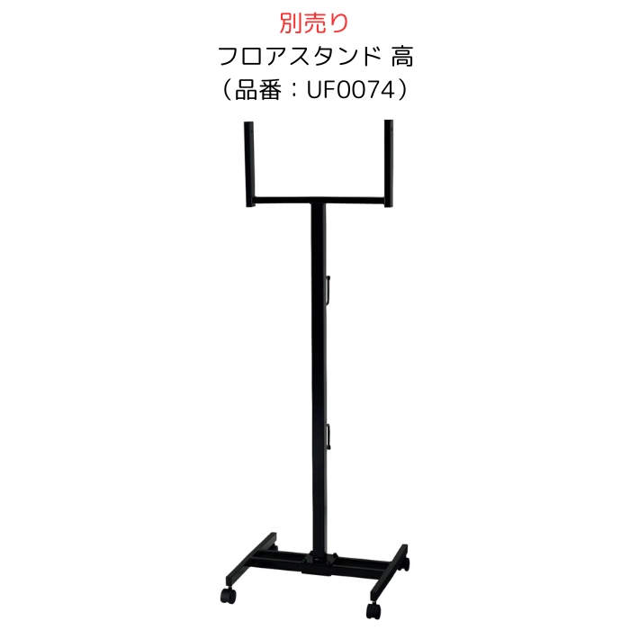 molten（モルテン） US0020 バスケットボール ショットクロック