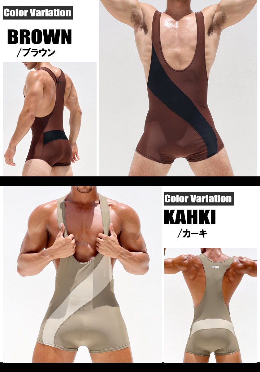 RUFSKIN/ラフスキン 805 ボディスーツ レオタード 上下一体型スポーツ