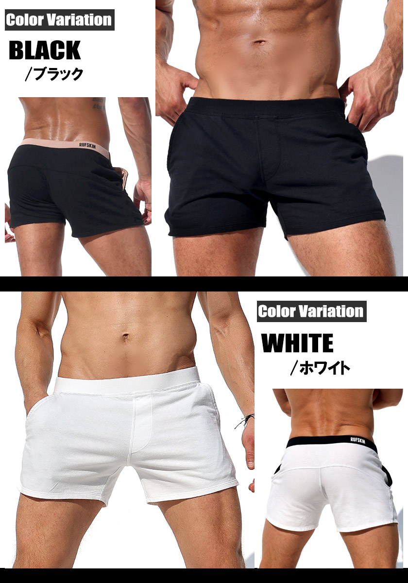 RUFSKIN/ラフスキン AXIUM ショートパンツ 短パン メンズ ボトムス