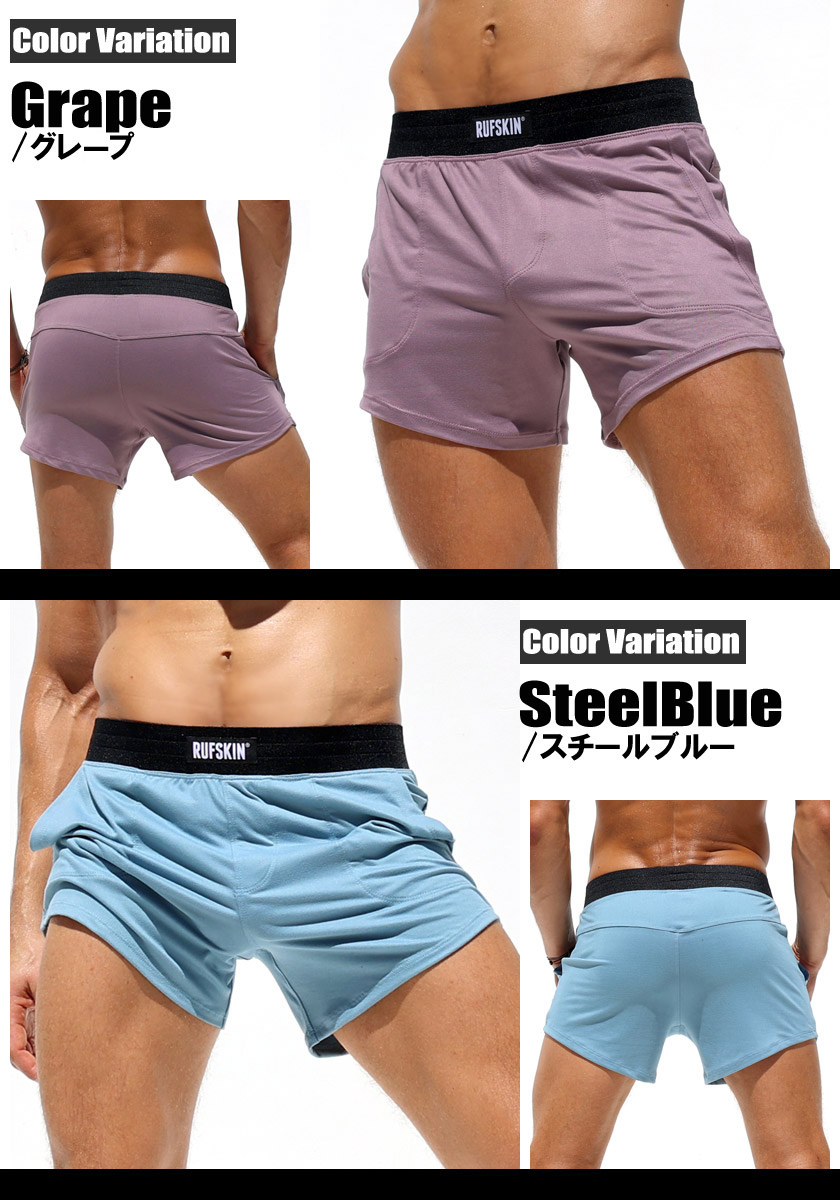 RUFSKIN ラフスキン HUNTER ショートパンツ 短パン メンズ ボトムス