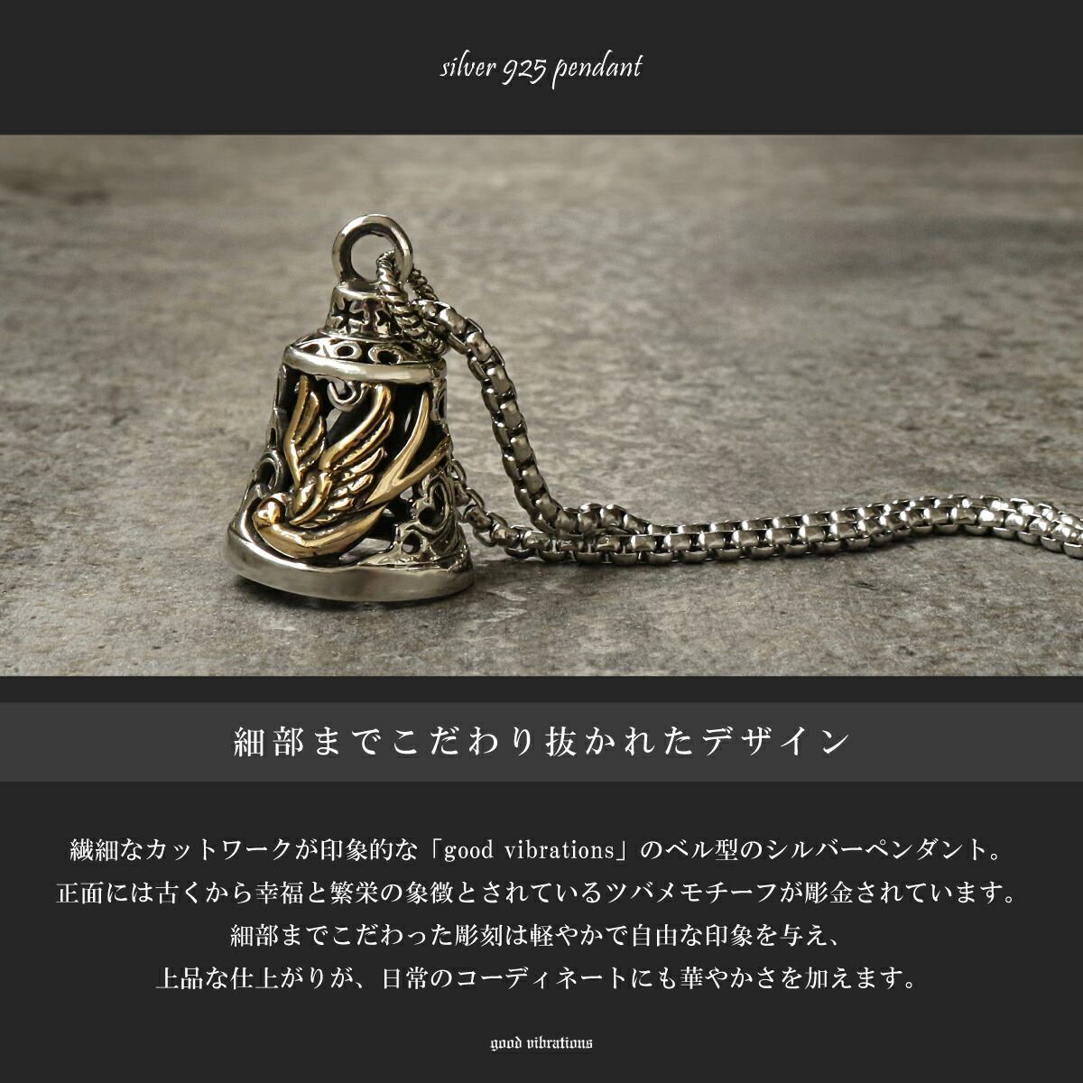 ネックレス シルバー925 メンズ レディース ペンダント チェーン付