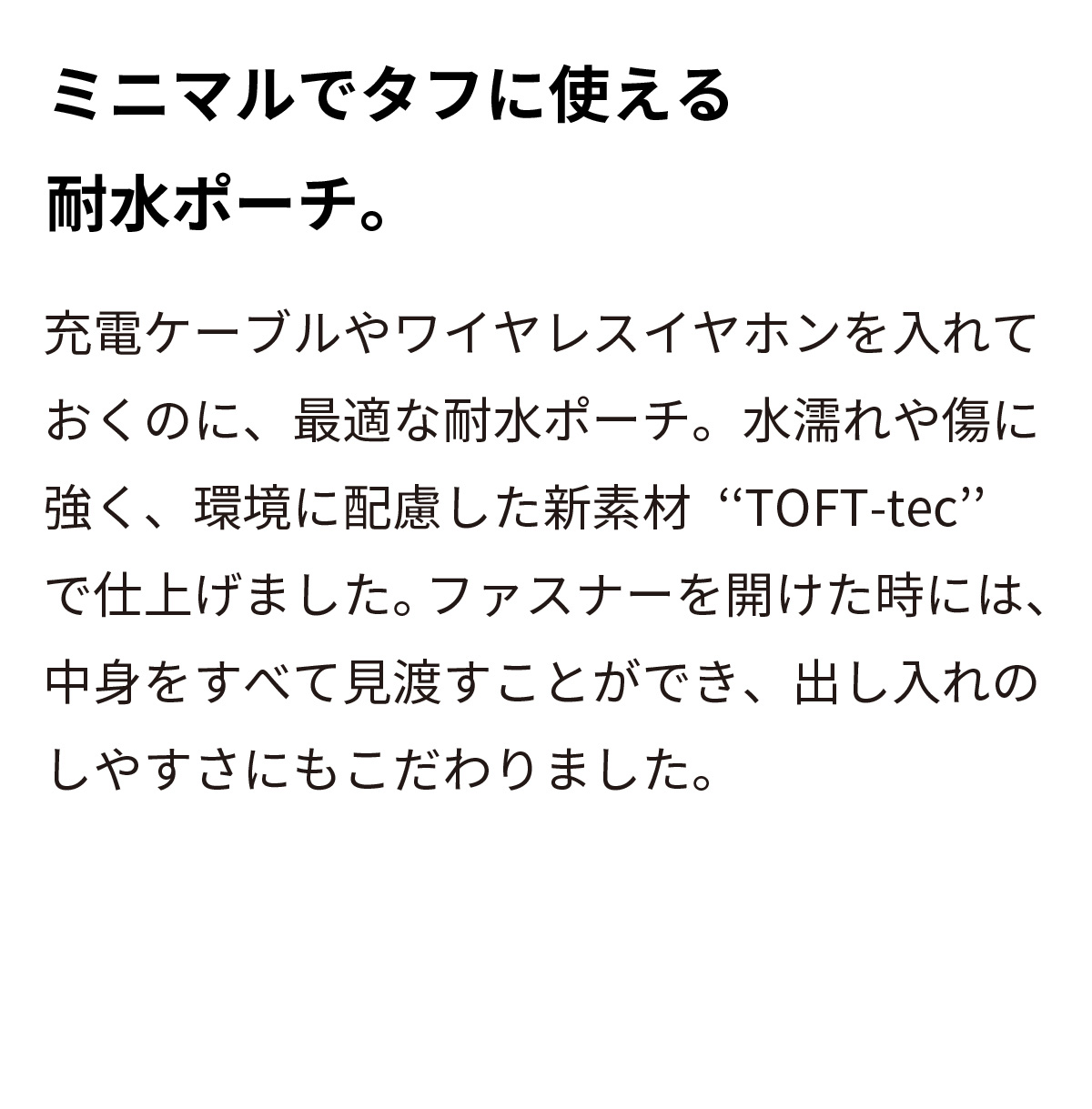 【店内クーポン発行中！】タフトポーチ レジル TOFTPOUCH&Regile ギフトセット ラッピング リボン ボックス aso アソ ...