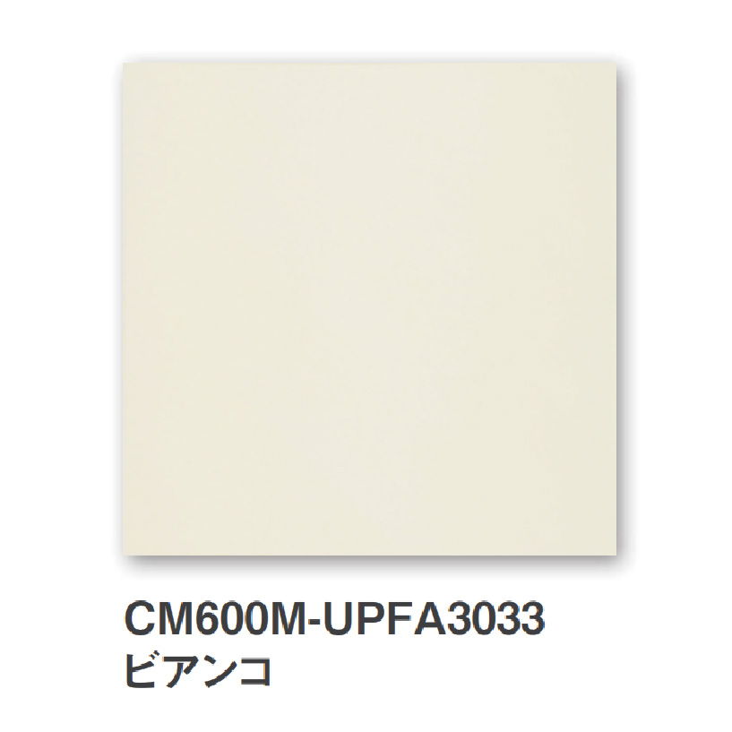 KYタイル / セラミックマーブル マットクラシコ 600角平 4枚入 CM600M-UPFA3013 CM600M-UPFA3033 内装用 ...