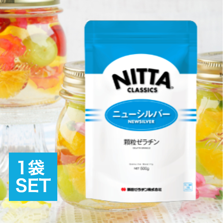 伊那食品 ル・カンテンウルトラ 1kg 2袋 セット 寒天 洋菓子 粉末 業務