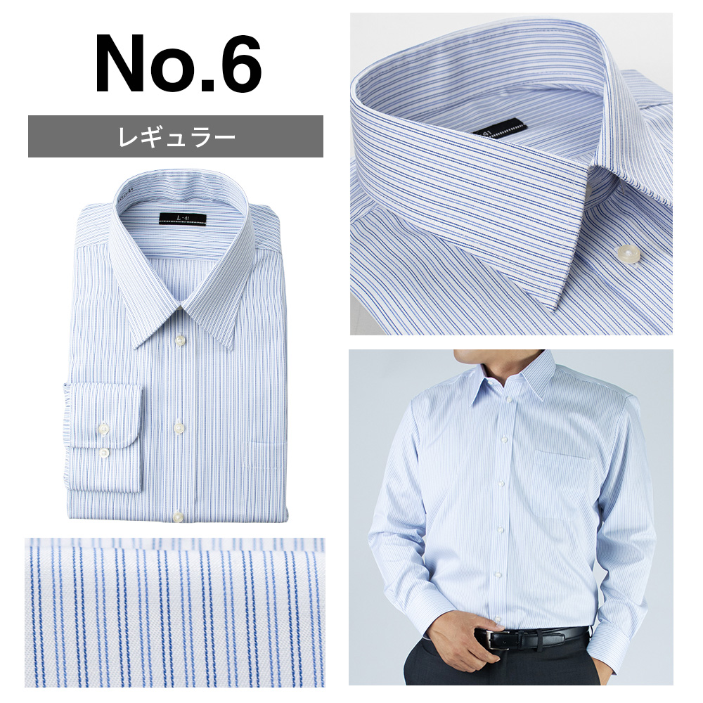 アトリエ365 ワイシャツ メンズ 長袖 Yシャツ 標準体 ボタンダウン