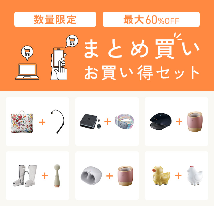 アテックスダイレクト - SOYO（そよ）｜Yahoo!ショッピング