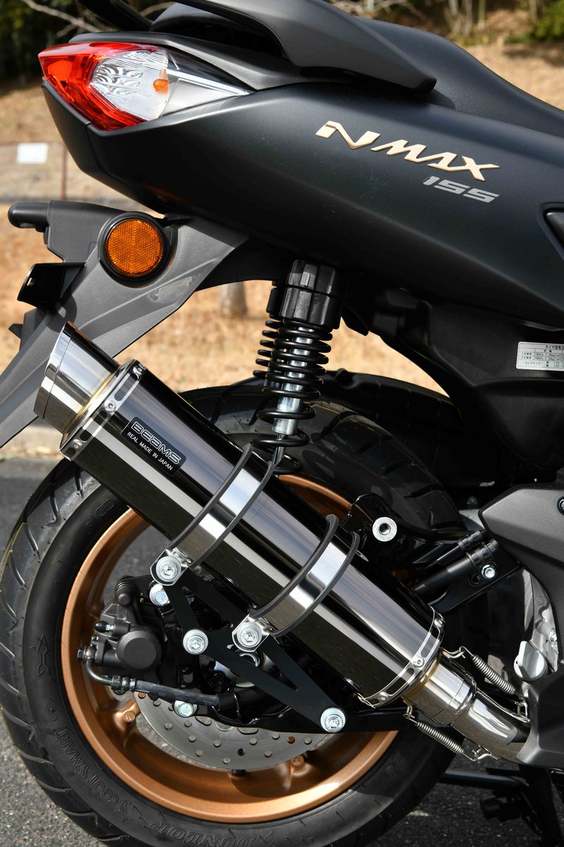 BEAMS G271-54-005 N-MAX155 8BK-SG66J 2022~ フルエキ R-EVO2 SMB スーパーメタルブラック ビームス マフラー : アトラスダイレクトショップ ...