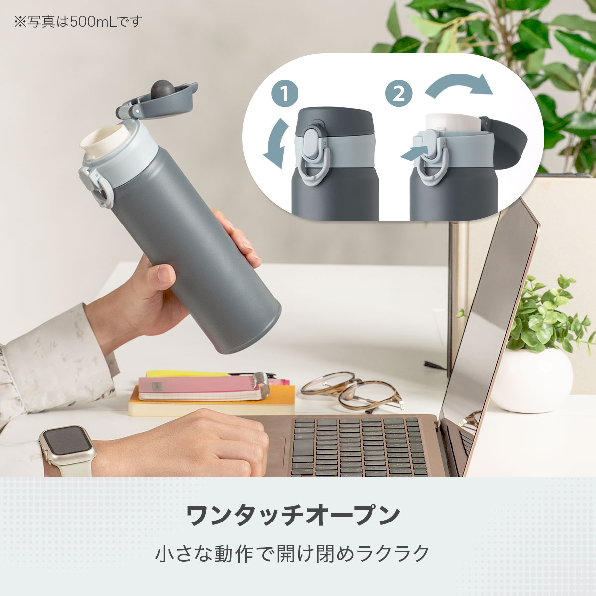 アトラス 水筒 360mL 保温 保冷 真空断熱 分解して洗える 超軽量 ワンタッチボトル マグボトル ステンレス スポーツドリンク対応 広口 洗いやすい AOW-361 : aow-361 ...