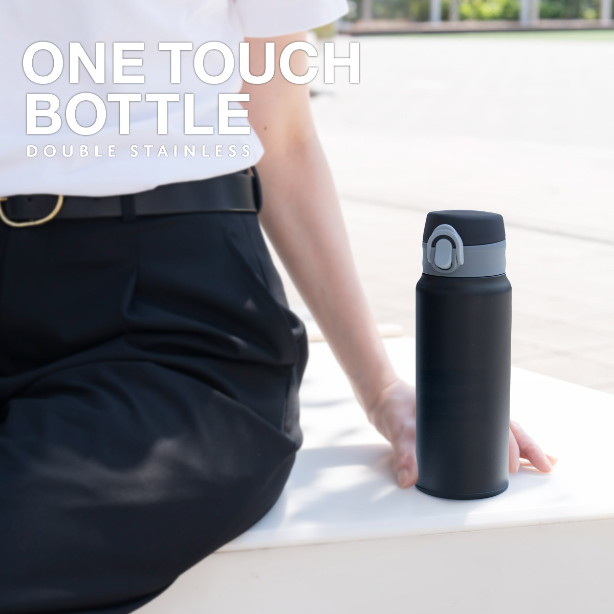 Atlas（キッチン、日用品） 水筒 800mL 保冷 保温 真空断熱 分解して洗える 超軽量 ワンタッチボトル マグボトル ステンレス スポーツドリンク対応 広口 洗いやすい アトラス ...