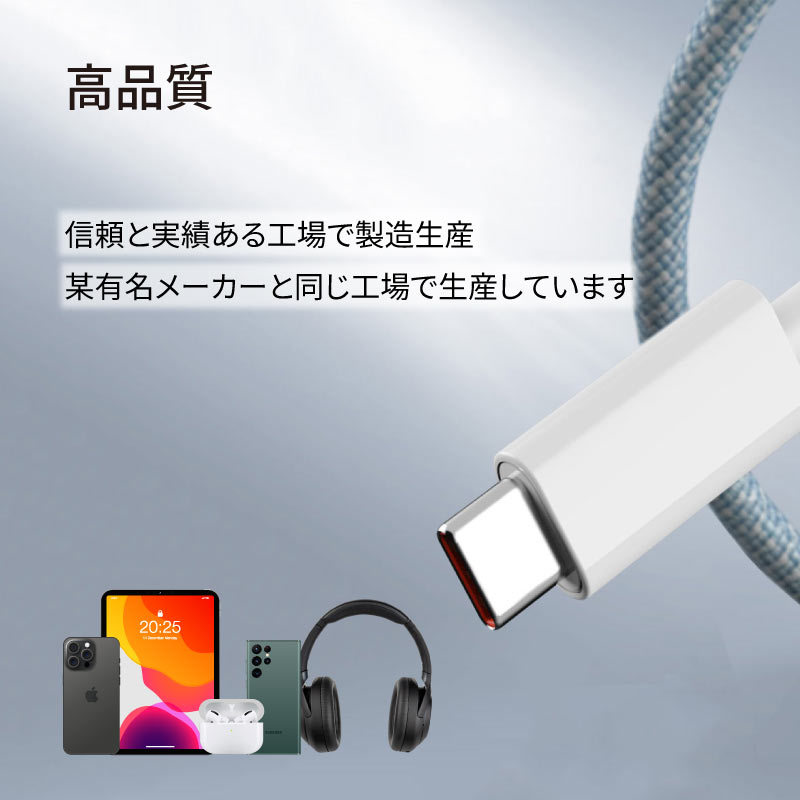 airpods pro 第2世代 usbcの商品一覧 通販 - Yahoo!ショッピング airpods pro 第2世代 usbcの商品一覧 通販 - Yahoo!ショッピング