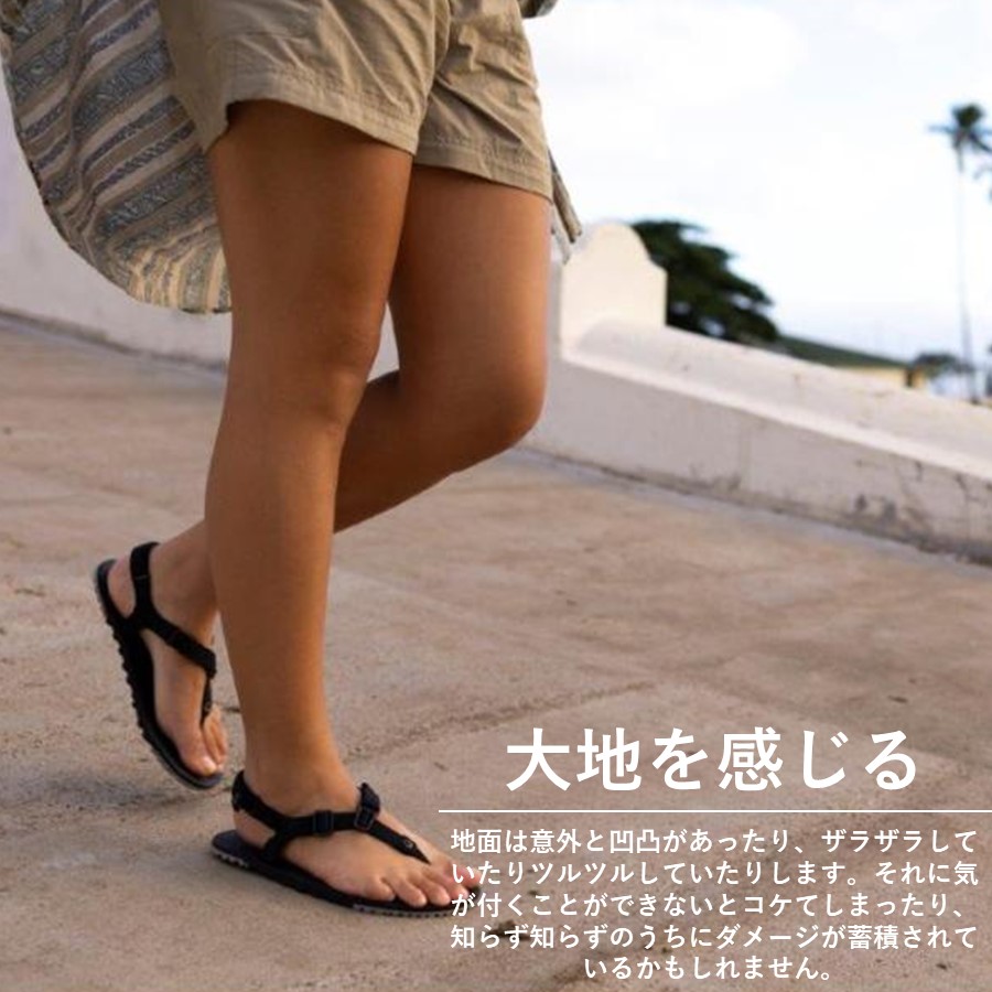XEROSHOES 送料無料≪NEWカラー≫【XERO SHOES ゼロシューズ XEROSHOES 送料無料≪NEWカラー≫【XERO SHOES ゼロシューズ