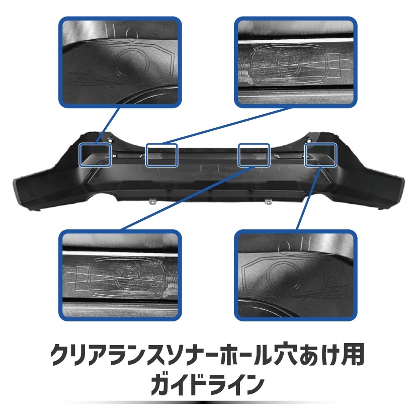 トヨタ RAV4 X 50 52 54 系 ハイブリッド PHV リア バンパー リヤ 52159-42220 MXAA52 MXAA54 ...