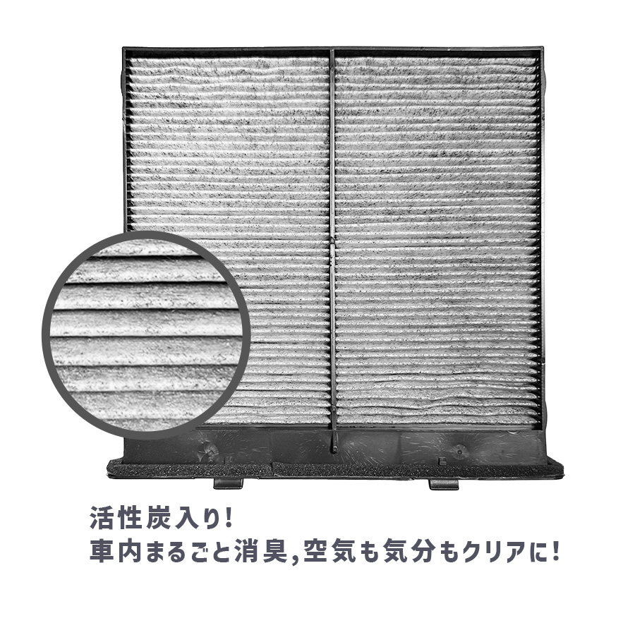 フォレスター スバル SH5 SHJ SJ5 エアコン フィルター X7288FG000 X7288FG010 X7288FJ000 キャビン ...