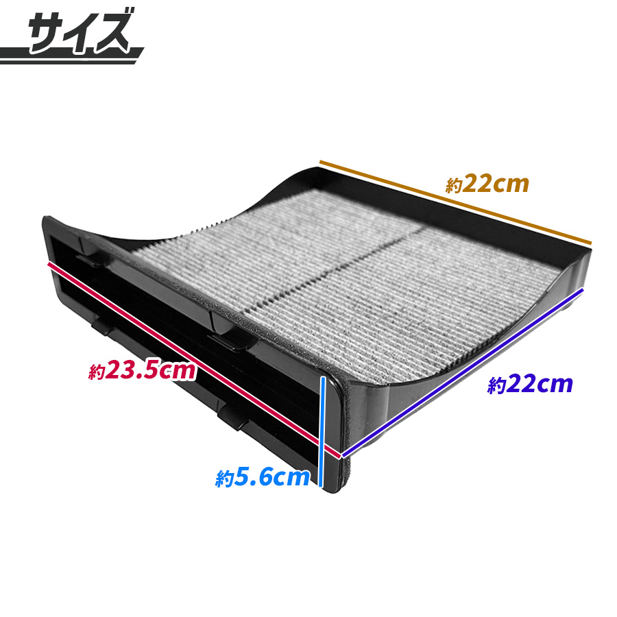 フォレスター スバル SH5 SHJ SJ5 エアコン フィルター X7288FG000 X7288FG010 X7288FJ000 キャビン ...