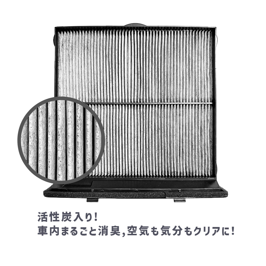 インプレッサ スポーツ スバル インプレッサー GT2 GT3 GT6 GT7 GTE エアコン フィルター X7288FL010 X7288 ...