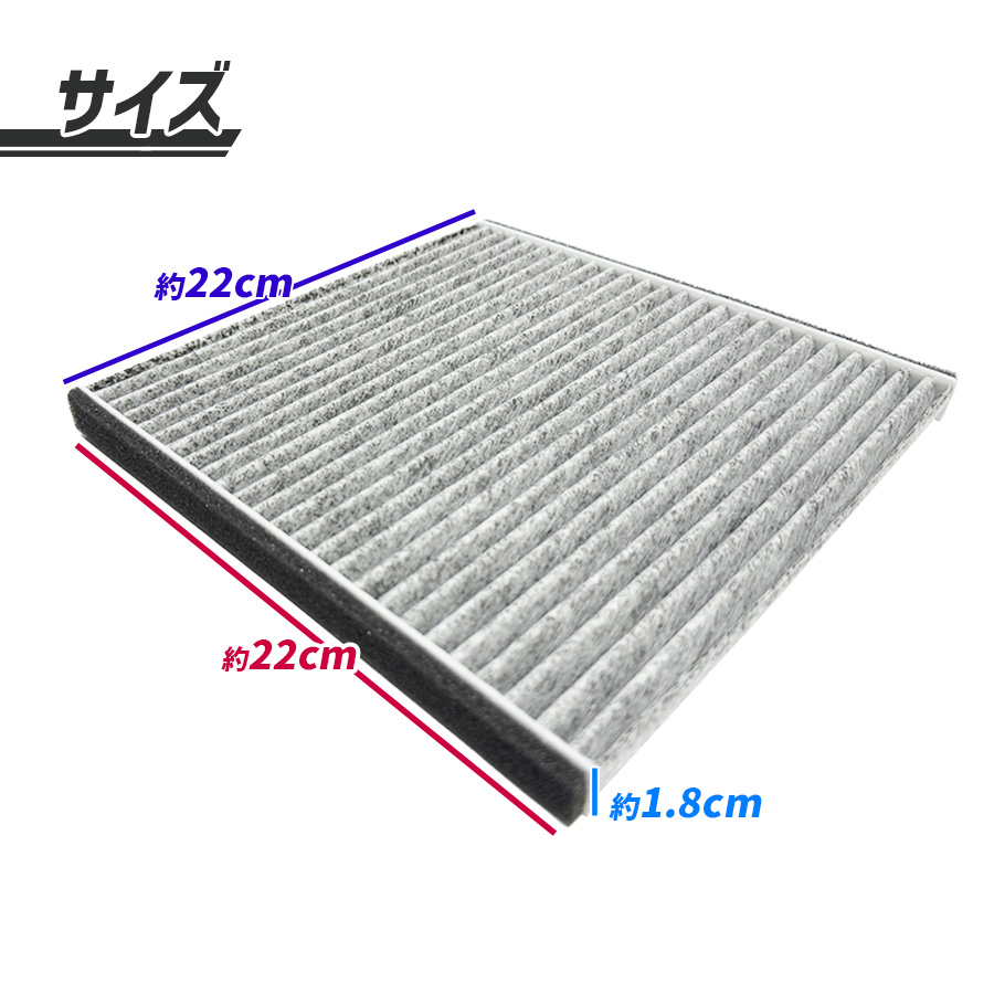 ランドクルーザー トヨタ ランクル プラド RZJ120W TRJ120W エアコン フィルター 88508-20120 88880 ...