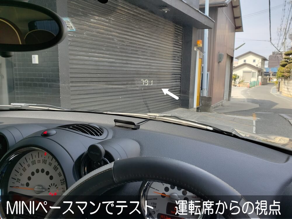 AUTOMAX izumi HUD ISORA製 ヘッドアップディスプレイ OBD2対応 AUTOMAX izumi HUD ISORA製 ヘッドアップディスプレイ OBD2対応