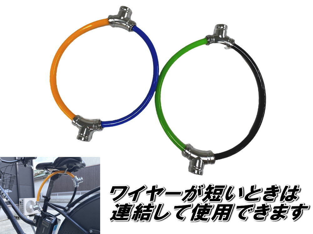 AUTOMAX izumi バッテリーロック ワンタッチ施錠 鍵 スチール AUTOMAX izumi バッテリーロック ワンタッチ施錠 鍵 スチール