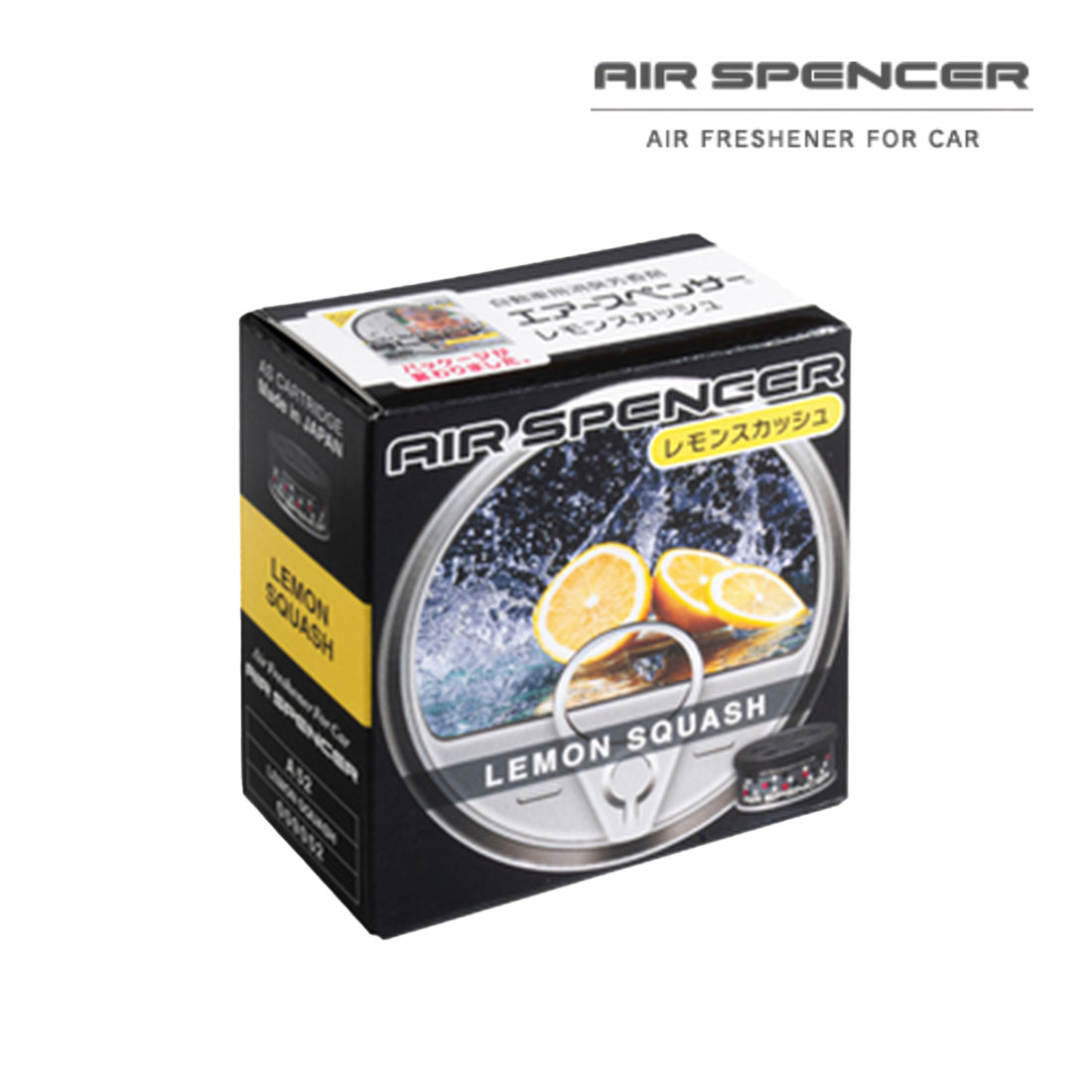 AIR SPENCER 栄光社 車の芳香剤 エアースペンサー 缶タイプ レモンスカッシュ A52 10個セット プジョー 305 : オートサポートグループ - 通販 - Yahoo!ショッピング