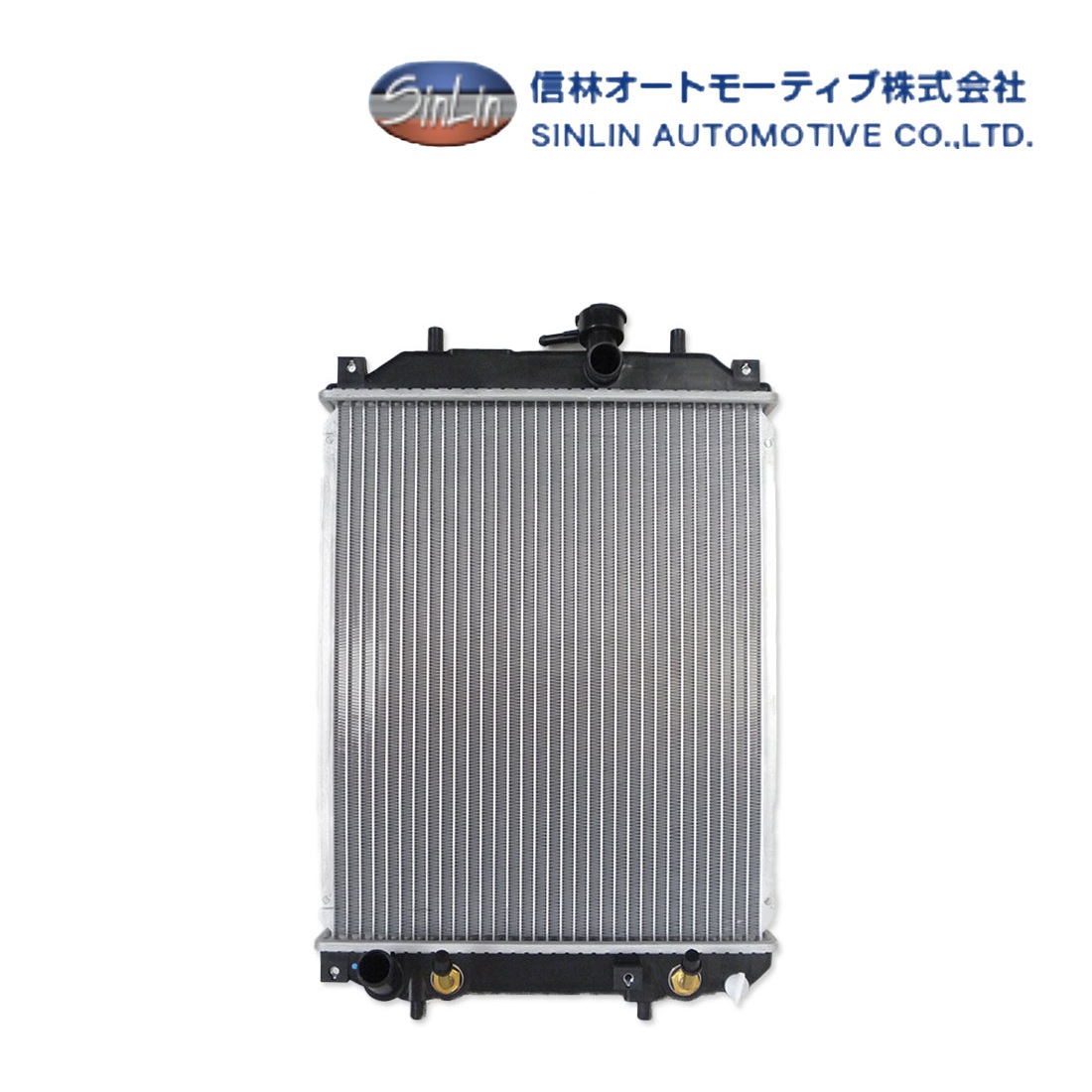 信林オートモーティブ ラジエーター 1年保証 交換用 メンテナンス トヨタ/ダイハツ/スバルなど 2GC-0207S : オートサポート ...