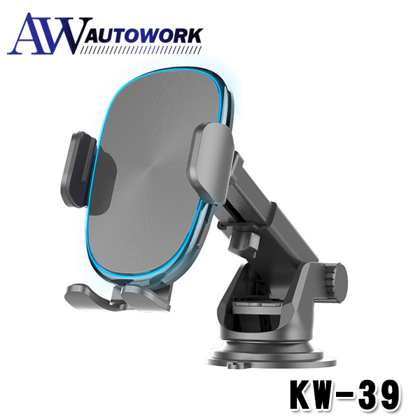 カシムラ(Kashimura) KW-39 QI自動開閉ホルダー イルミライト付 : オートワークヤフー店 - 通販 - Yahoo!ショッピング