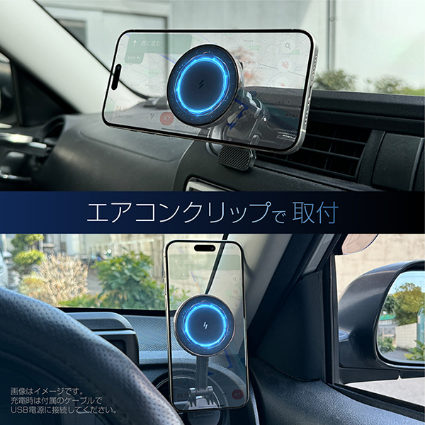 カシムラ（Kashimura）/マグネットワイヤレス充電器 エアコン取付 ロングアーム 品番：KW-47 : オートワークヤフー店 - 通販 - Yahoo!ショッピング